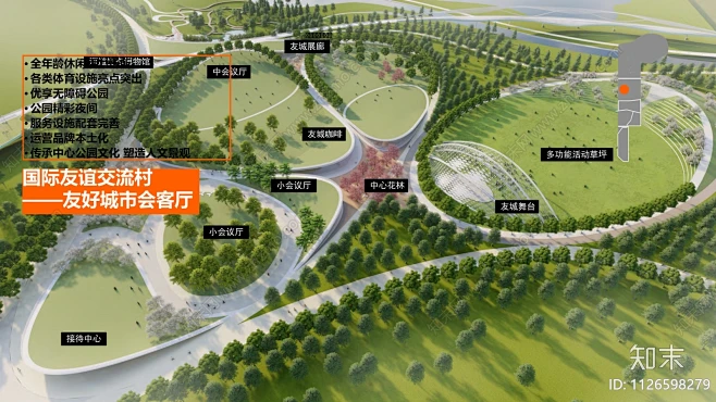 JCFO下载【ID:1126598279】-花瓣网