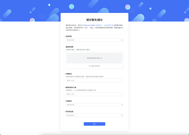 Snipaste_2022-09-21_15-56-56