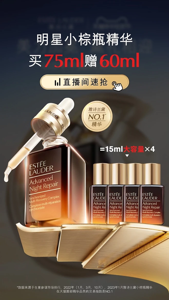 EL-618弹窗-24-花瓣网