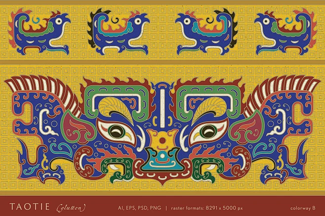 Asian mythology china motif chinese illustration chinese mythology ...