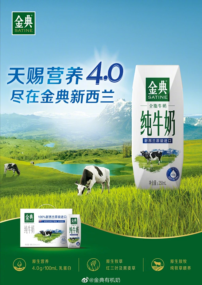 894f448bly1g50hf25l5wj22vd41x1l5.jpg (3721×5253)-花瓣网