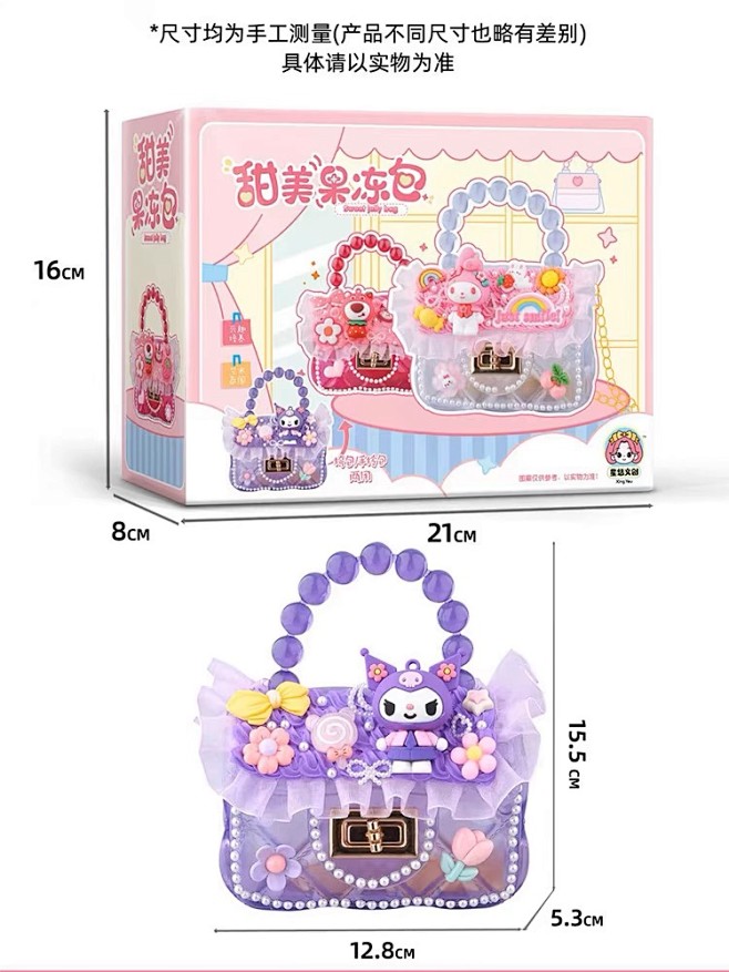 IMG_5652(20240320-105019)