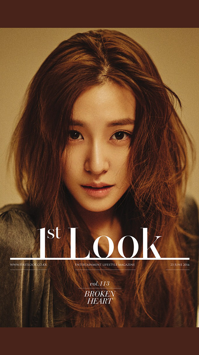 1st Look vol.113 表纸：少女时代 Tiffany