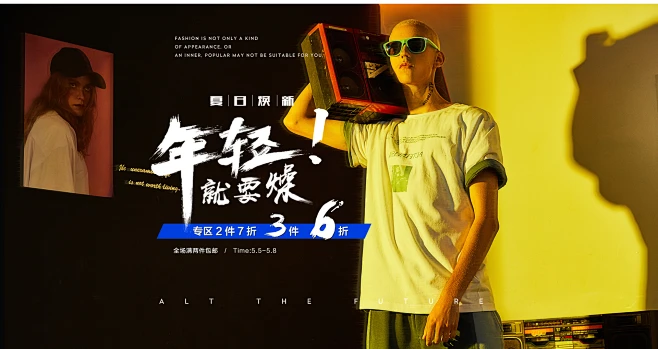 altfineism恩拓专卖店-花瓣网