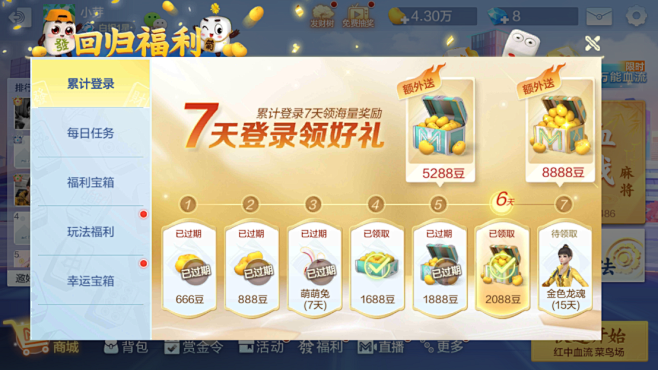 97e42f3a-a925-4674-aefd-58641325f770