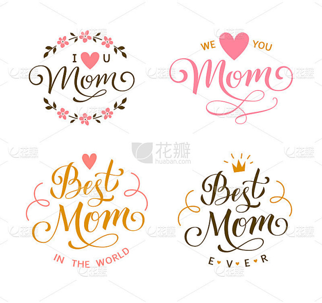 I love you mom. Best mom ever. Decortative callig