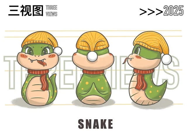 蛇吉祥物 - 小红书搜索-花瓣网