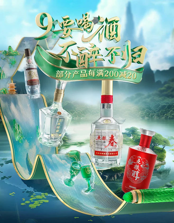 3fec2b44d6b52202.jpg!q80 (1125×1440)-花瓣网