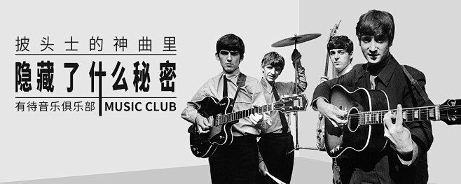 QQ音乐-千万正版音乐海量无损曲库新歌热歌天天畅听的高品质音乐平台！