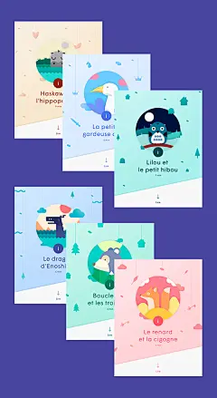 宣传单图片大全-宣传单高清好看的图片--花瓣画画的张阿婆的画板