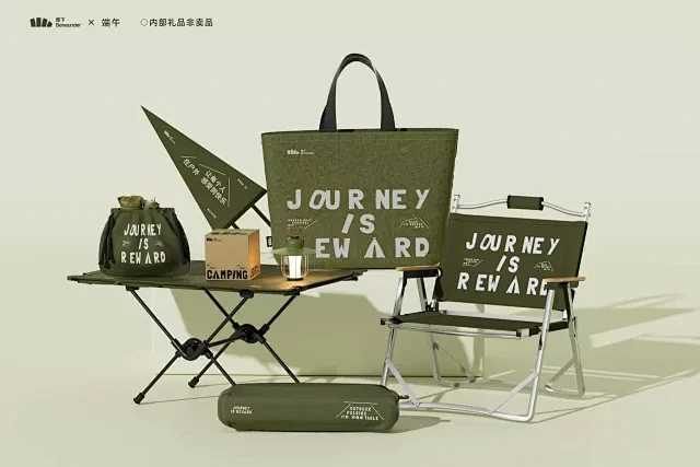 端午 露营椅 - 小红书搜索-花瓣网