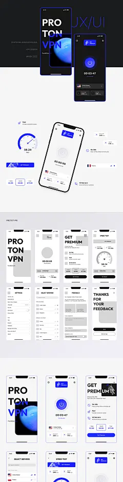UI ux ui design UX design user interface user experience Figma ui ux arounda recruitment-花瓣网