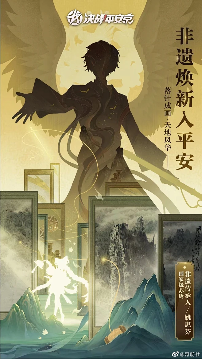 839ce01bgy1gzxo9k97t2j20wz1mm4c7.jpg (1187×2110)-花瓣网