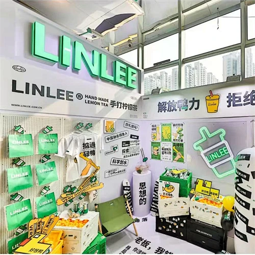 LINLEE·林里 手打柠檬茶【唯一官网】-花瓣网