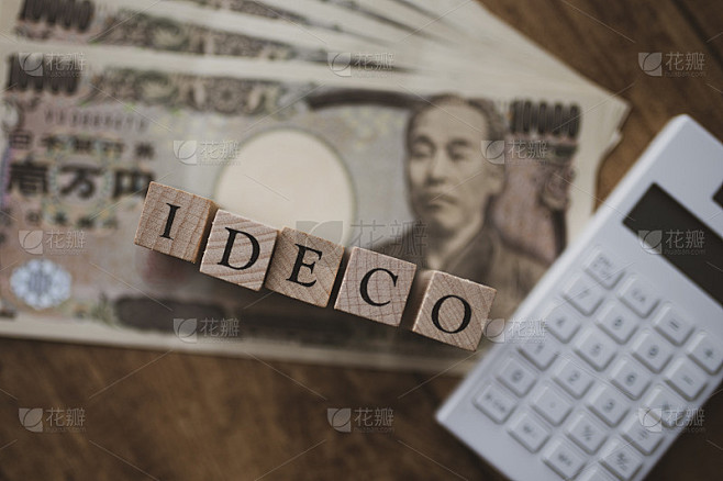 ideco和金钱