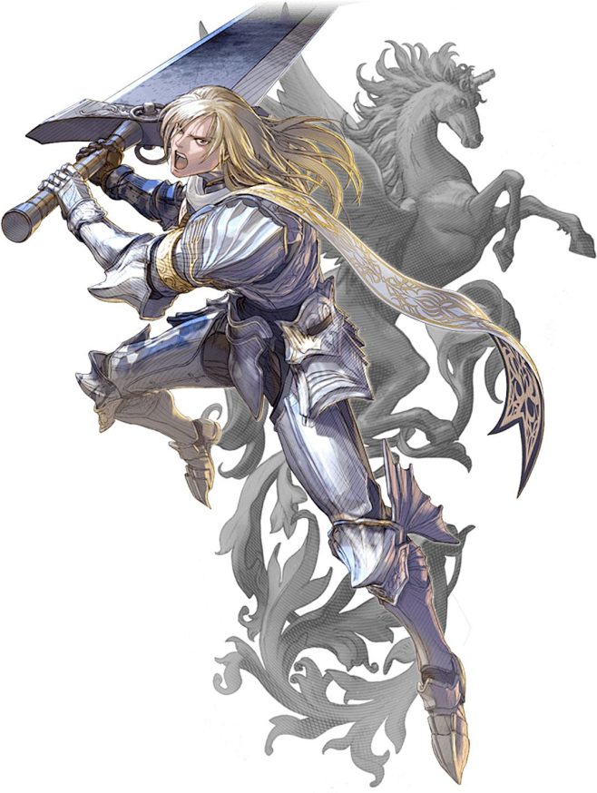 Siegfried
