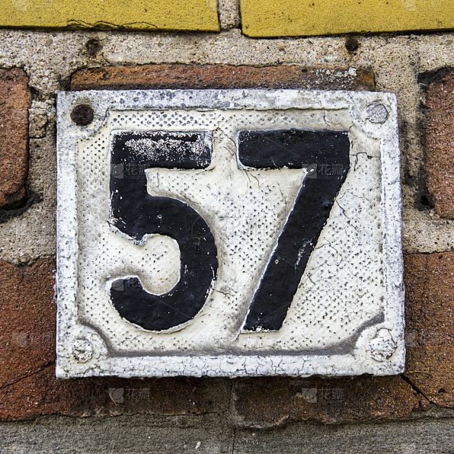 57号