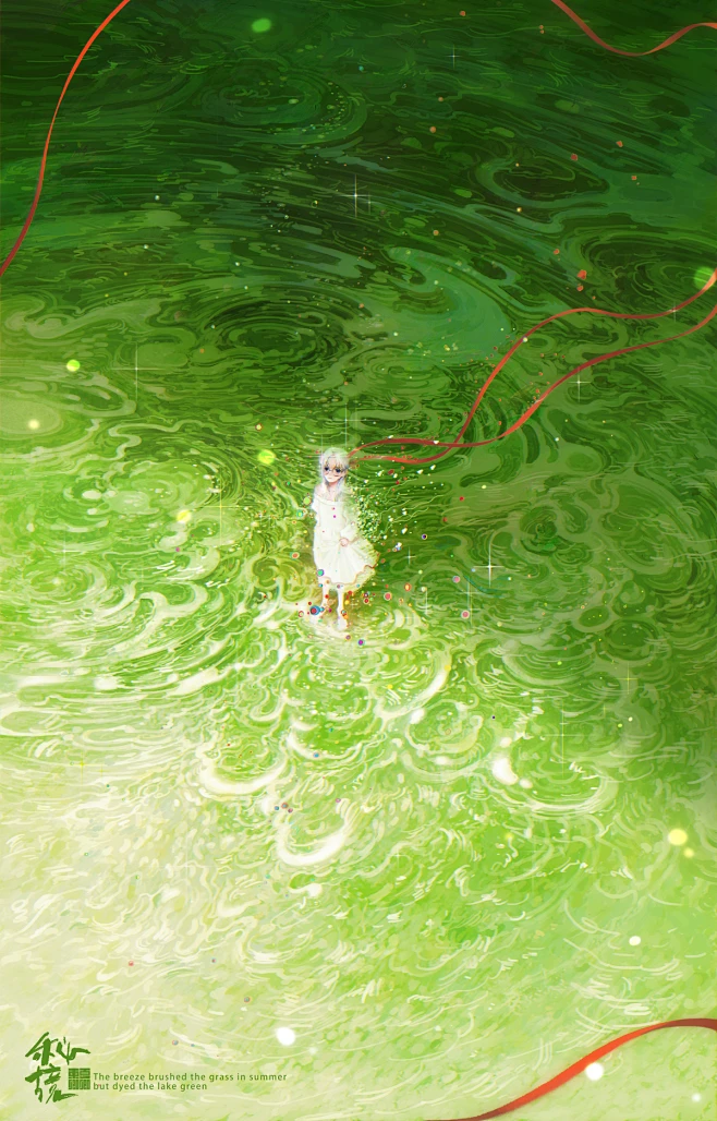 《秘境》完结_東夏卿卿__插画师作品_涂鸦王国gracg.com-花瓣网