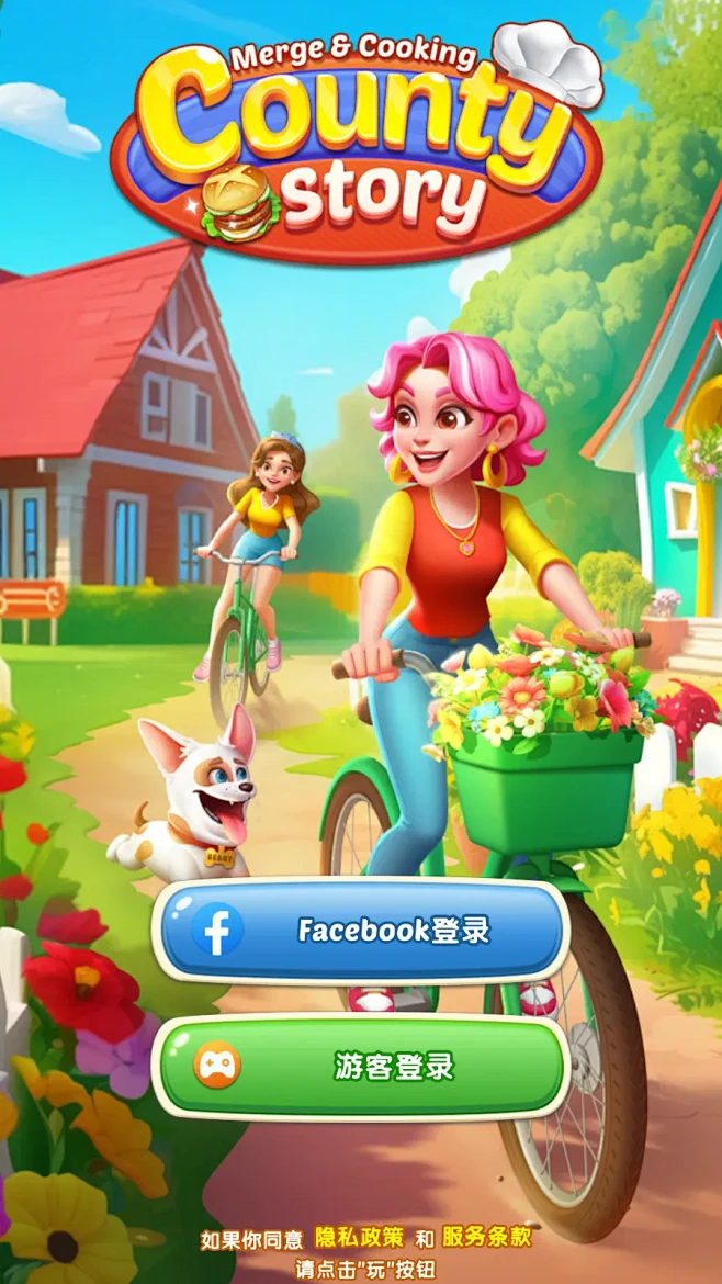 County Story_ Merge & Cooking-GameUI.net-花瓣网