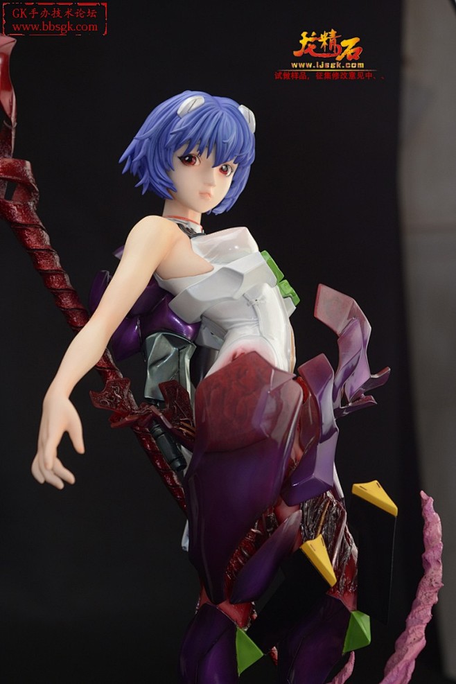 〓魔改坊〓凌波丽1/4新世纪福音战士EVA绫波丽GK手办完成品-淘宝网https://item.taobao.com/item.htm?spm=2013.1.1998246701.2 ...