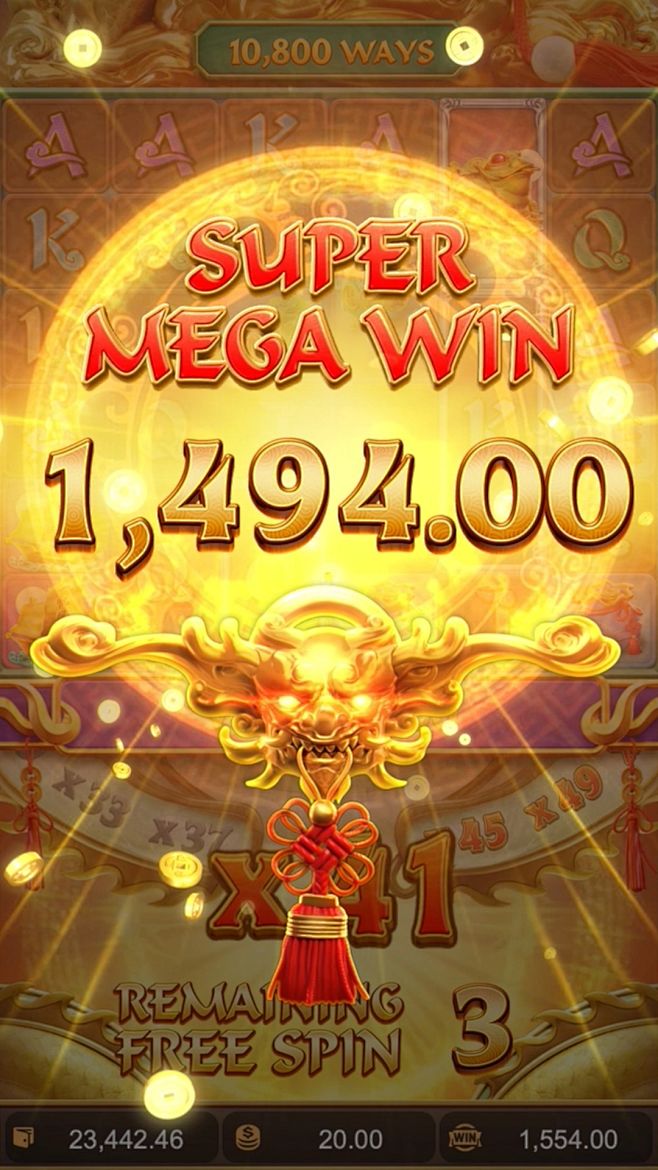 ways-of-the-qilin_super-mega-win_en