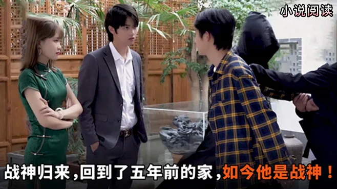 都市无敌战神 -26LSQ-大图-1028 (4)-花瓣网