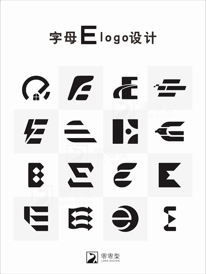 500个E字母的创意logo-花瓣网