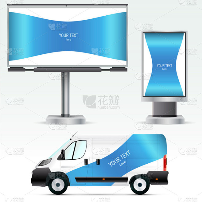 模板户外广告或公务身份上的汽车、 广告牌、 城市之光