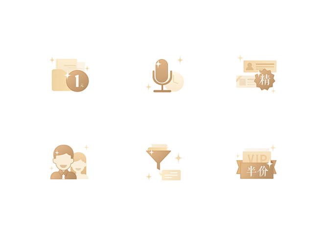 VIP Icon icon ui
