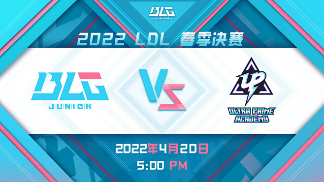 BLG电子竞技俱乐部的照片 - 微相册