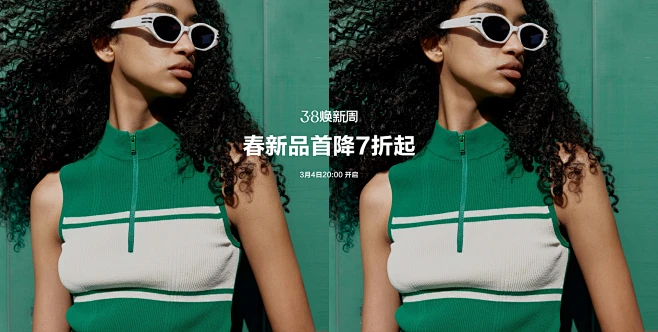 moco官方旗舰店-花瓣网