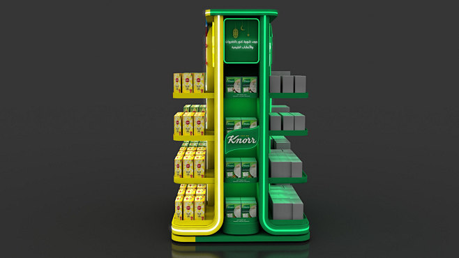 Display FLOOR Knorr Lipton pos posm Stand