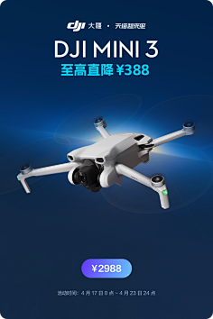 banner-花瓣网|陪你做生活的设计师 | j-150