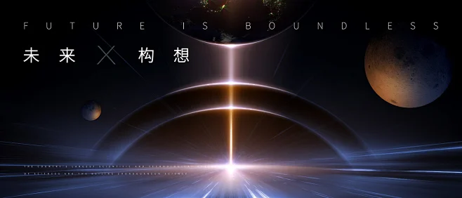 key visual kv 主KV 主视觉 平面设计 活动视觉 视觉设计-花瓣网