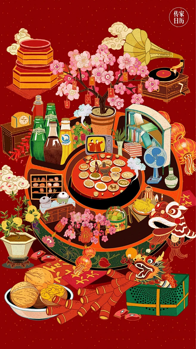 传家日历(1250×2223PX)图片_灵感【插画】图片素材-花瓣网
