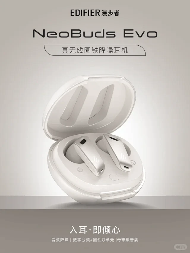 耳机海报介绍 - 小红书搜索-花瓣网