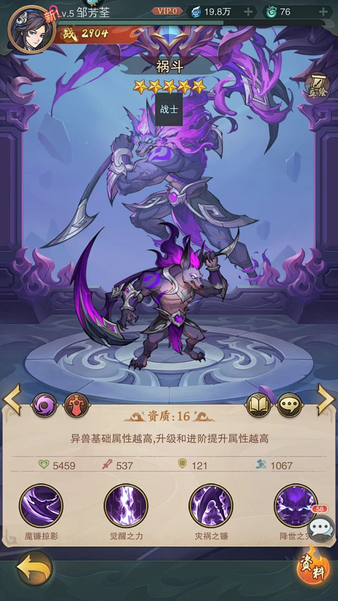 Screenshot_20230404-174416-花瓣网