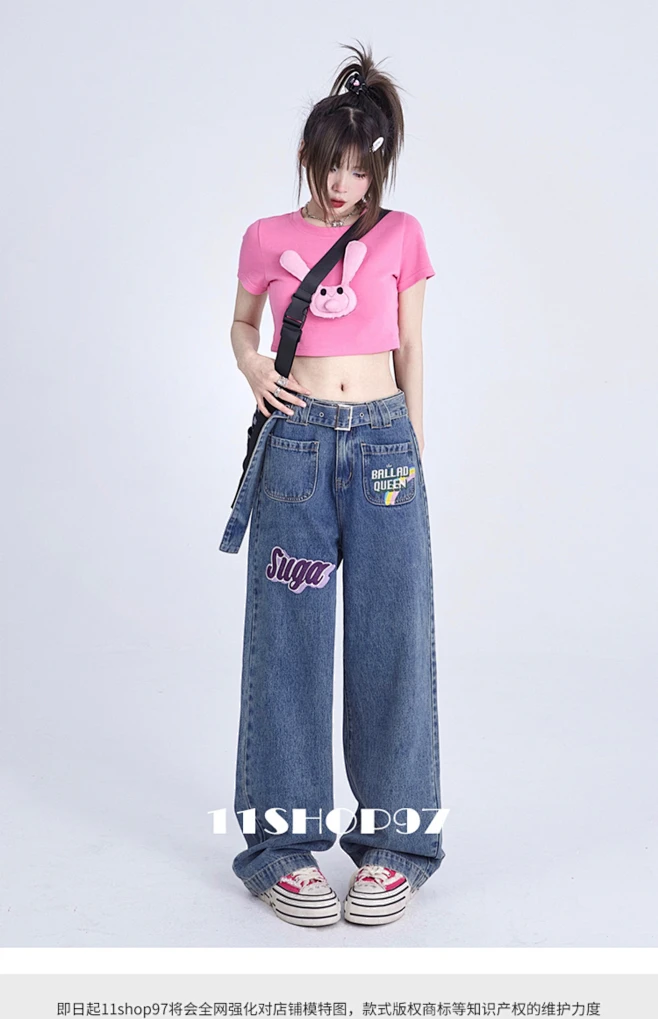 11SHOP97 短款辣妹上衣女夏季多巴胺穿搭露脐性感显瘦粉色短袖T恤-淘宝网-花瓣网