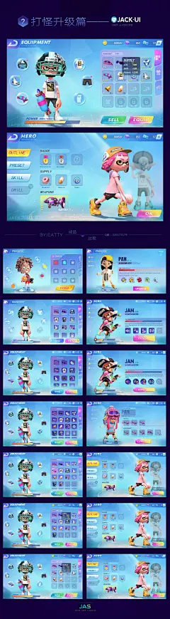 PK图片_音乐素材图片素材-花瓣网