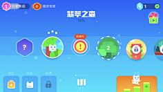 超级幻影猫-花瓣网|陪你做生活的设计师 | bile Game : Super Rocky RunSide-scrolling, auto ...