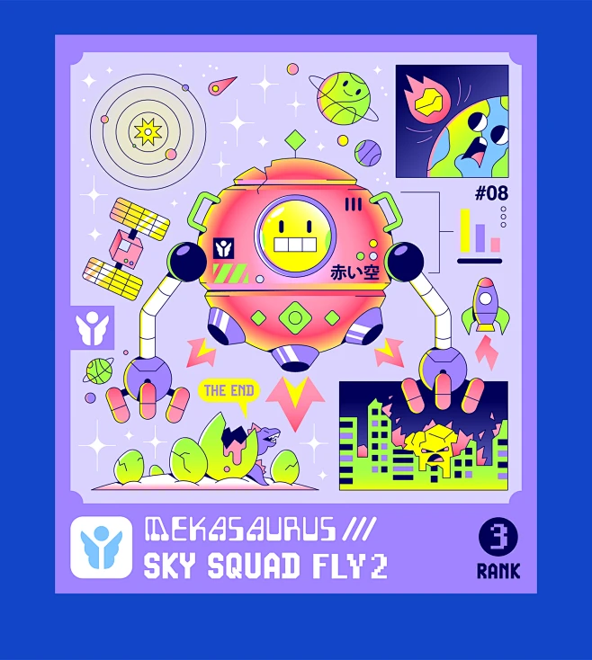 Mekasaurus Collection 01 : This collection is inspired by the Meka ...