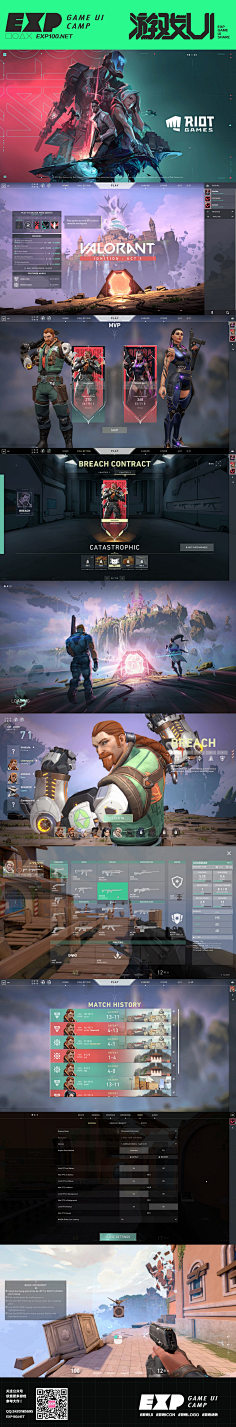 EXP欧美风格游戏UI分享-花瓣网|陪你做生活的设计师 | 戏ui全流程设计资料与参考 并有各大厂知名游戏ui设计专家与总监定期分享经验