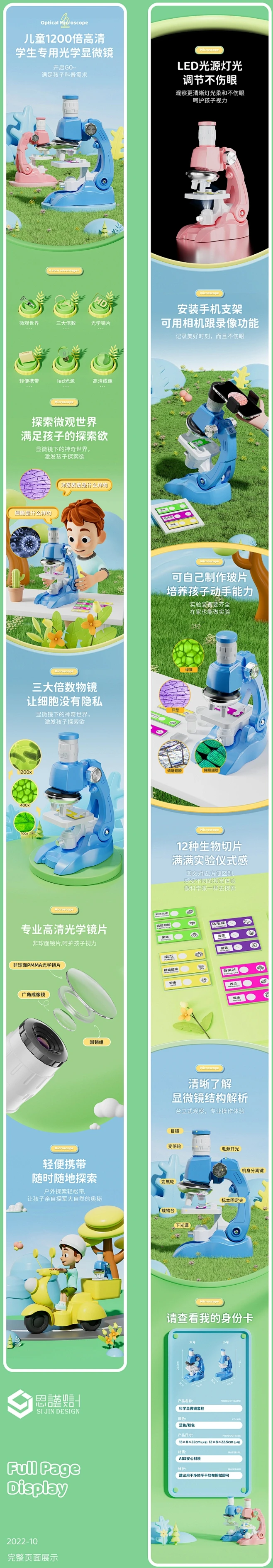 huaban (3)-花瓣网