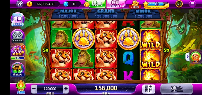 Screenshot_20220521-173707_Jackpot World-花瓣网