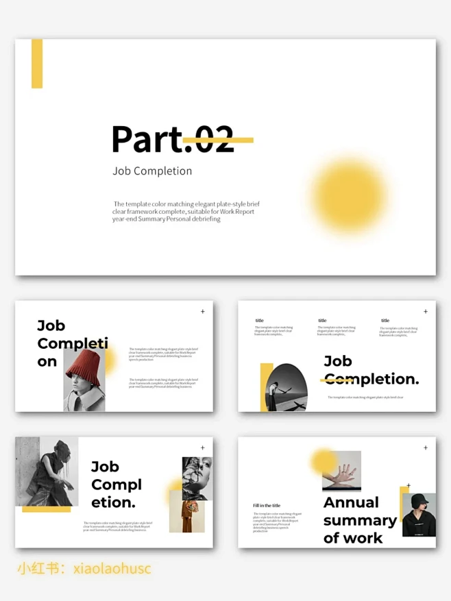 极简弥散黄点时尚创意排版工作汇报PPT模板 - 小红书-花瓣网