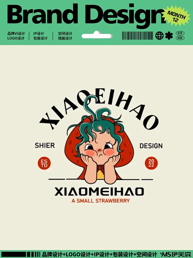 创意有趣卡通logo合集-花瓣网