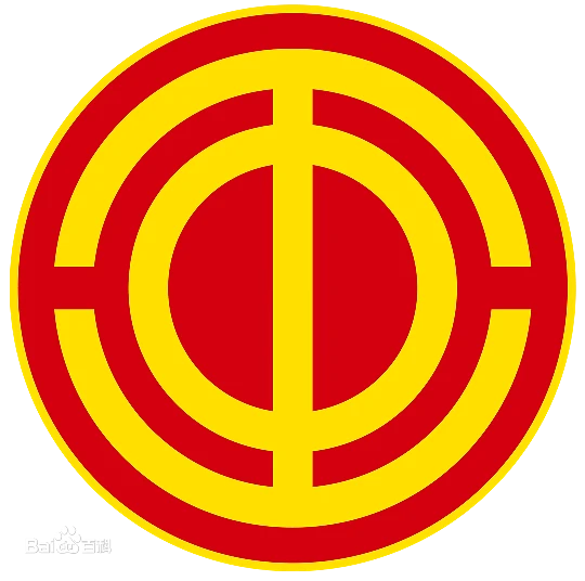 中国工会会徽图片_百度百科-花瓣网