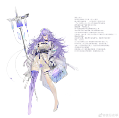 二刺螈-花瓣网|陪你做生活的设计师