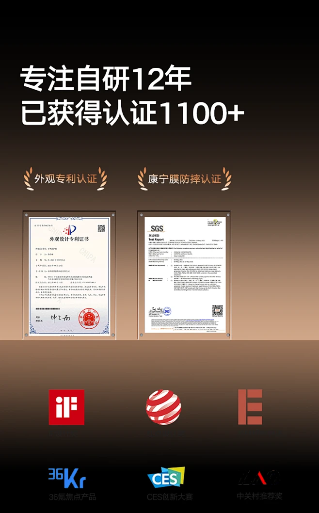 图拉斯康宁膜适用苹果16ProMax钢化膜iPhone16手机贴膜iPhone15全屏14Pro防摔Plus配件14高清por热弯AR保护13-tmall.com天猫-花瓣网