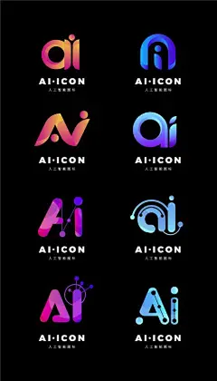 AIicon图标渐变科技logo标志图形字母ADiNUV英文-花瓣网
